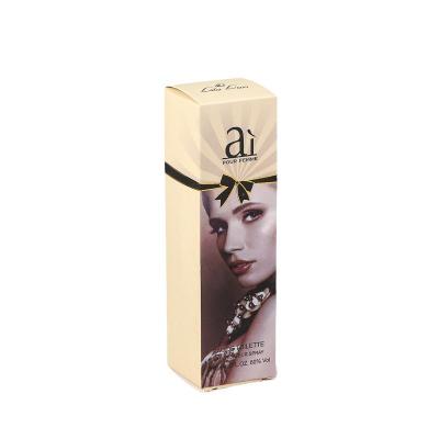 China Custom Printed Paper Boxes with Hot Stamping & UV Coating Options for Cosmetic Packaging - White Cardboard Coated Paper for sale