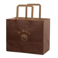 China Custom Gold Foil Stamped Kraft Paper Bags - Premium Packaging for Cakes, Baked Goods & Gifts with Multiple Size Options for sale
