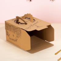 China Kraft Paper Cake Box 4-14 Inch Disposable Bakery Packaging with Handle City Skyline Pattern Eco Friendly for sale