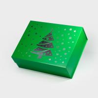 China Modern Christmas Gift Box Set Magnetic Closure Foldable Packaging Festive Tree Star Pattern Empty Boxes for sale
