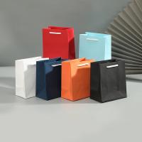 China Luxury Solid Color Paper Gift Bags with Custom Logo Rope Handles for Cosmetics Eco Friendly Packaging for sale