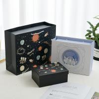 China Custom Cartoon Gift Box Set Space Journey Ferris Wheel Themed Large Empty Packaging for Birthday Party Souvenirs for sale