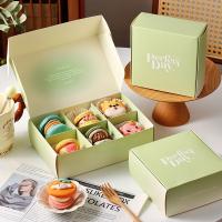 China Customized 4-6 Piece Macaron Cake Packaging Box Folding Box 13.5x13.5x6.2cm for sale