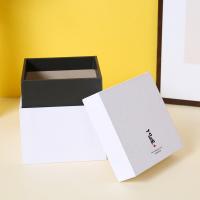 China Customizable White Square Gift Box for Mugs Premium Hardboard Packaging with Logo Printing 200x200x100mm for sale