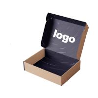 China Custom Logo Folding Kraft Paper Mailer Box Eco Friendly Durable 80-120 Characters for sale