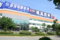 China Unique PLC Control High Speed Paper Cup Machine With 90-100 PCS/MIN for sale