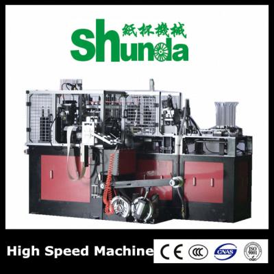 China 380V / 220V Disposable Cup Making Machine Three Phase Four Wire for sale