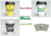 China Ultrasonic 220v 380v Automatic Paper Cup Machine With Hot Air System for sale