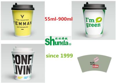 China Ultrasonic 220v 380v Automatic Paper Cup Machine With Hot Air System for sale