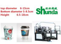China 100 pcs/min Custom Ice Cream Cup Making Machine With Automatic lubricating for sale