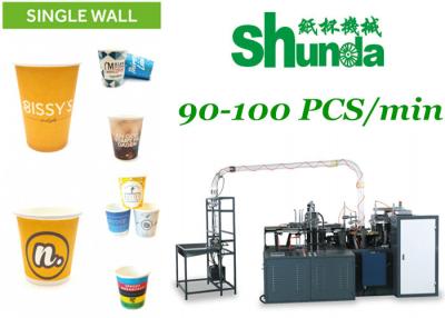 China PLC Controled Hot Air System High Speed Paper Cup Machine With 90-100 PCS/MIN for sale