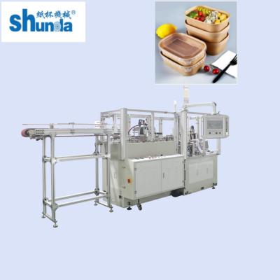 China Professional Intelligent Paper Bowl Making For Machine 46oz Bowl and Lunch Box for sale