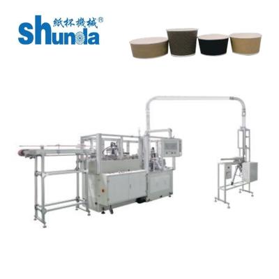 China Double Layer Coffee Paper Cup Making Machine High Efficiency120-150 Cup / Min With Ultrasonic Heating for sale