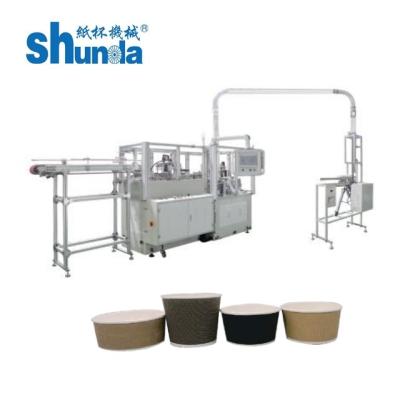 China Full Automatic Double Wall Ripple Paper Cup/Bowl Forming and Making Machine for sale