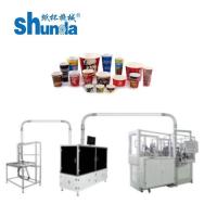 China Single  Double PE Coated Automatic Paper Cup Machinery For Hot / Cold Drink for sale
