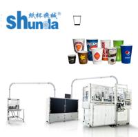 China Energy Saving Cold Icecream Container Making Machine by Paper Fan for sale