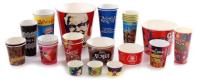 China Paper Tea Cup Making Machine,high speed digital control process inspect paper tea cup making machine for sale