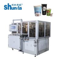 China Fully Automatic Ultrasonic High Speed Paper Cup Machine 160 Cups/Min for sale