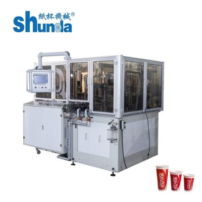 China Automatic Paper Cup Machine for Making and Durable Cups with Customizable Cup Size and Shape for sale