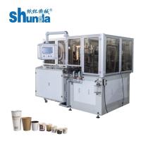China High Speed Digital Control Double Wall Paper Cup Sleeve Making Machine With Track Switches for sale