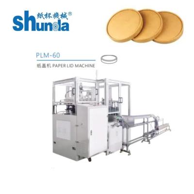 China Stable Operate Paper Lid Forming Machine Model PLM-80 high precision for sale