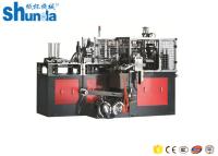 China Single / Double PE Coated Paper Cup Sleeve Machine With Digital Control Panel 70-80pcs/Min for sale
