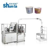 China Fully Automatic Round Paper Bowl Making Machine With Hot Air Sealing System for sale