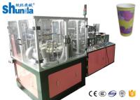 China Fully Automatic double wall coffee cups Forming Machine Middle Speed 90 Cups / Minute with ultrasonic for sale