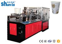 China Ultrasonic Heating Double Wall Paper Cup Making Machine For Hot Drink Cups for sale