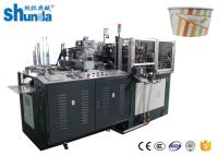 China High Speed 6 - 22oz Paper Bowl Forming Machine Automatically Disposable Bowl Making Machine for sale
