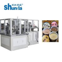 China Middle Speed Ice Cream Cup Making Machine Fully Automation Ultrasonic for sale
