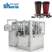 China 3600 Kg Automatic Making Paper Cup Machine With Advanced SMD-90 Technology for sale
