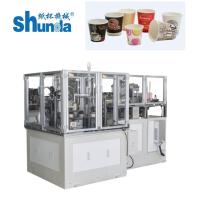 China Automatic 4OZ coffee paper cup making machine SHUNDA SMD-90 for sale