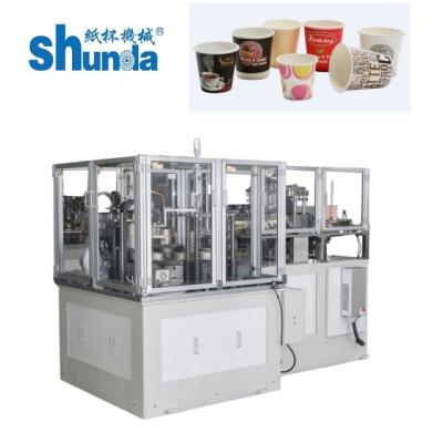 China Automatic 4OZ coffee paper cup making machine SHUNDA SMD-90 for sale