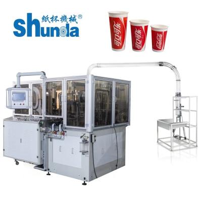 China 2-16oz Paper Coffee Cup Making Machine Automatic For Hot Drinks And Cold Drinks for sale