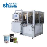 China Disposal One Time Use Automatic Paper Cup Machine 180pcs/Min High Speed for sale