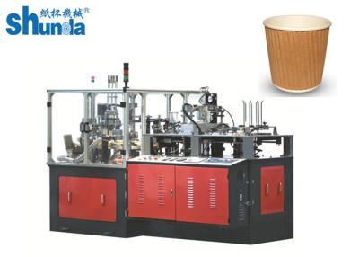China Single / Double Sides PE Paper Cup Sleeve Machine For Cold Drink for sale