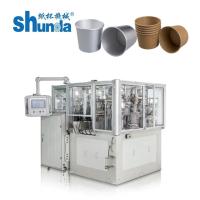 China 150mm Automatic Ice Cream High Speed Paper Cup Machine for sale