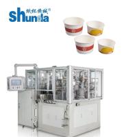 China 3600 Kg fully Automatic making Paper Cup Machine With Customized Colors And SMD-90 for sale