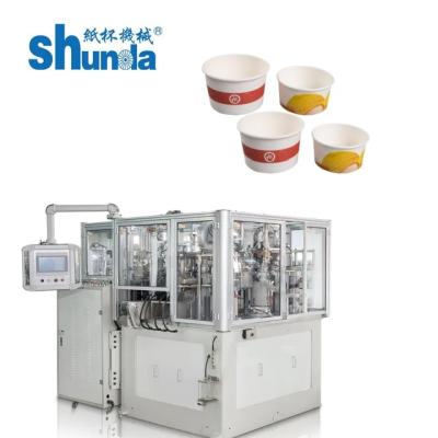 China 3600 Kg fully Automatic making Paper Cup Machine With Customized Colors And SMD-90 for sale