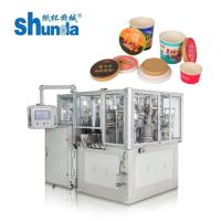China PE / PLA Coated Automatic Paper Cup Forming Machine 2-46oz Cup Production Line for sale
