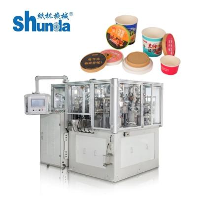 China PE / PLA Coated Automatic Paper Cup Forming Machine 2-46oz Cup Production Line for sale