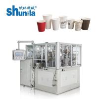 China Size 2-46 Oz Material Thickness 135-450gsm Disposable Tea Cup Making Machine for sale