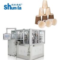 China 220V/380V Paper Tea Cup Manufacturing Machine Ultrasonic And Hot Air Heating Sealing 0.5Mpa Air Compressor for sale