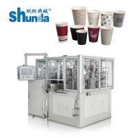China Customized Colors Automatic Paper Cup Machine With Cup Height Range Of 50mm--150mm And Optional Feeder for sale