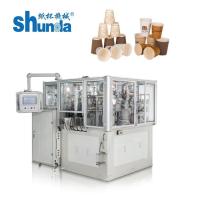 China SMD-80A 2-46oz Customized Design Double Wall Paper Cup Machine Automatic for sale