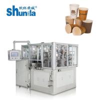 China PE / PLA Coated Paper Tea Cup Making Machine Fan Output 60HZ for sale