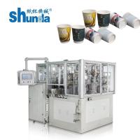 China 220V/380V Sealing Paper Tea Beverage Container Forming Machine With Ultrasonic And Hot Air Heating for sale