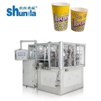 China Automatic Ice Cream Paper Cup Making Machine With Air Compressor 0.4m3/Min 0.5Mpa for sale
