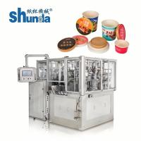 China High Speed Automatic Paper Cup Making Machine For PE / PLA Coated Paper for sale